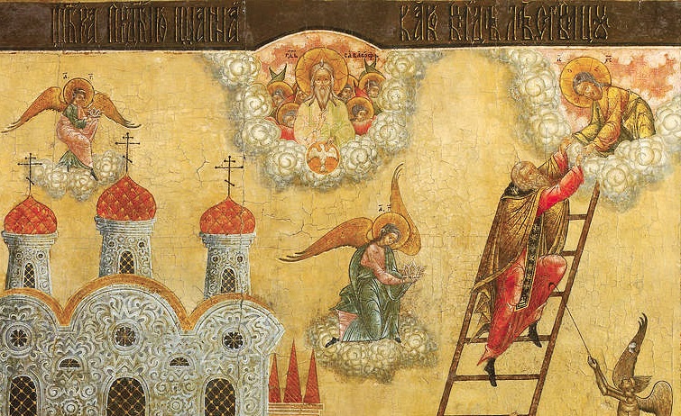 Selections from The Ladder of Divine Ascent – Another City