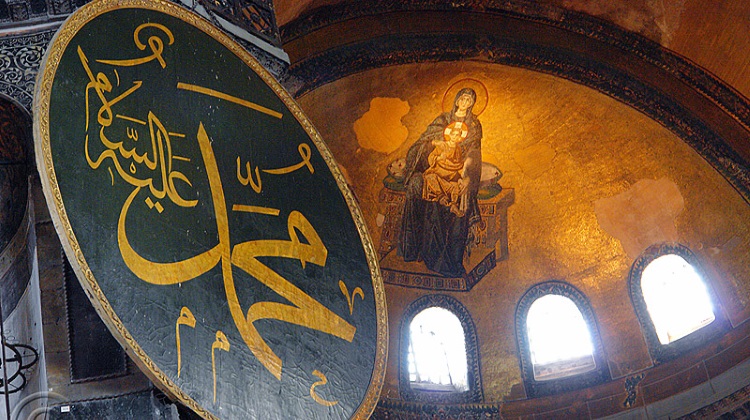 Islam: Through the Heart and Mind of a Convert to Orthodox Christianity ...