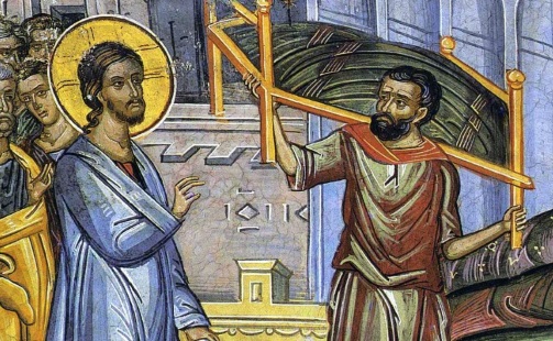 Time and Place in the Healing of the Paralytic – Another City