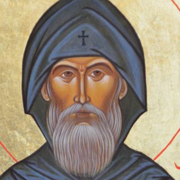 St. Ephrem the Syrian: Hymn of the Nativity – Another City